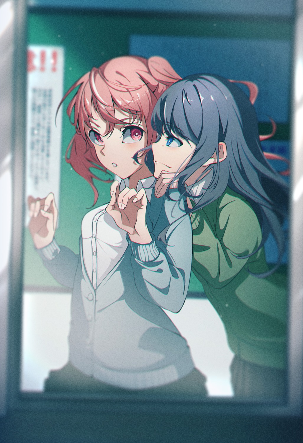 makoto o seifuku sweater yuri | #1089422 | yande.re